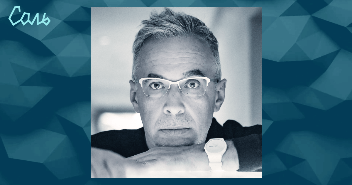 «Кажется, у нейросети есть воображение» | Соль